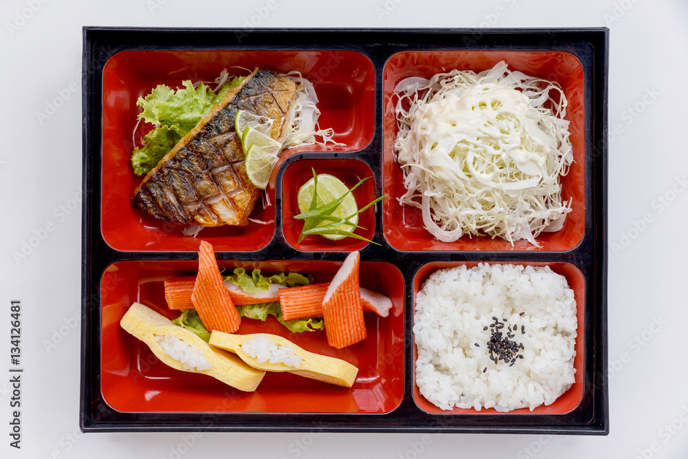 Crispy Skin Grilled Salmon Bento : Japanese Rice Served with Grilled ...