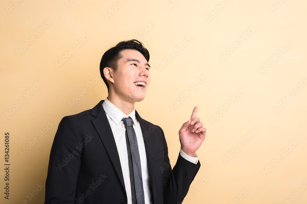 man got an idea Stock-Foto | Adobe Stock