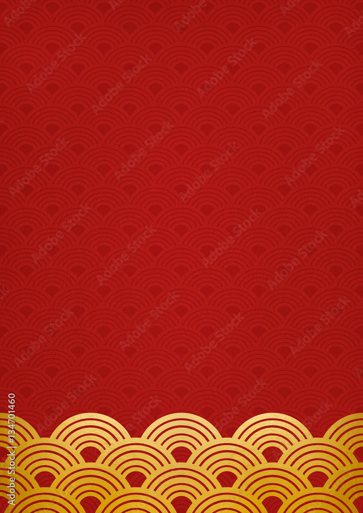 Chinese pattern backreound. old brown paper texture Stock Illustration ...