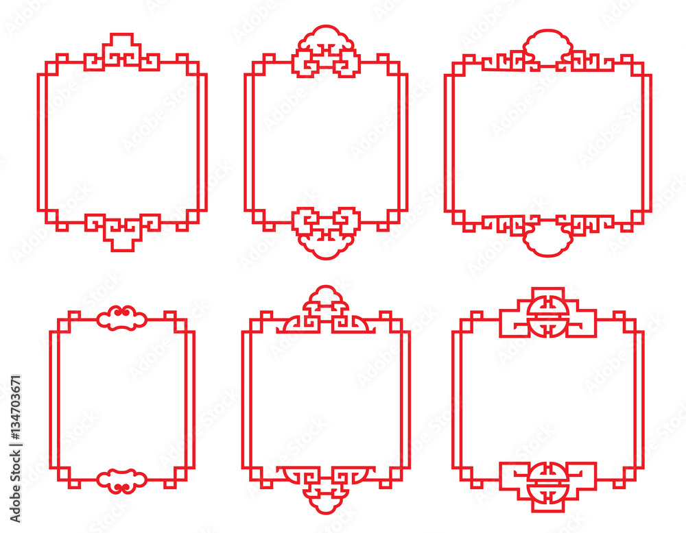 Red traditional Chinese frame vector art set design Stock Vector ...