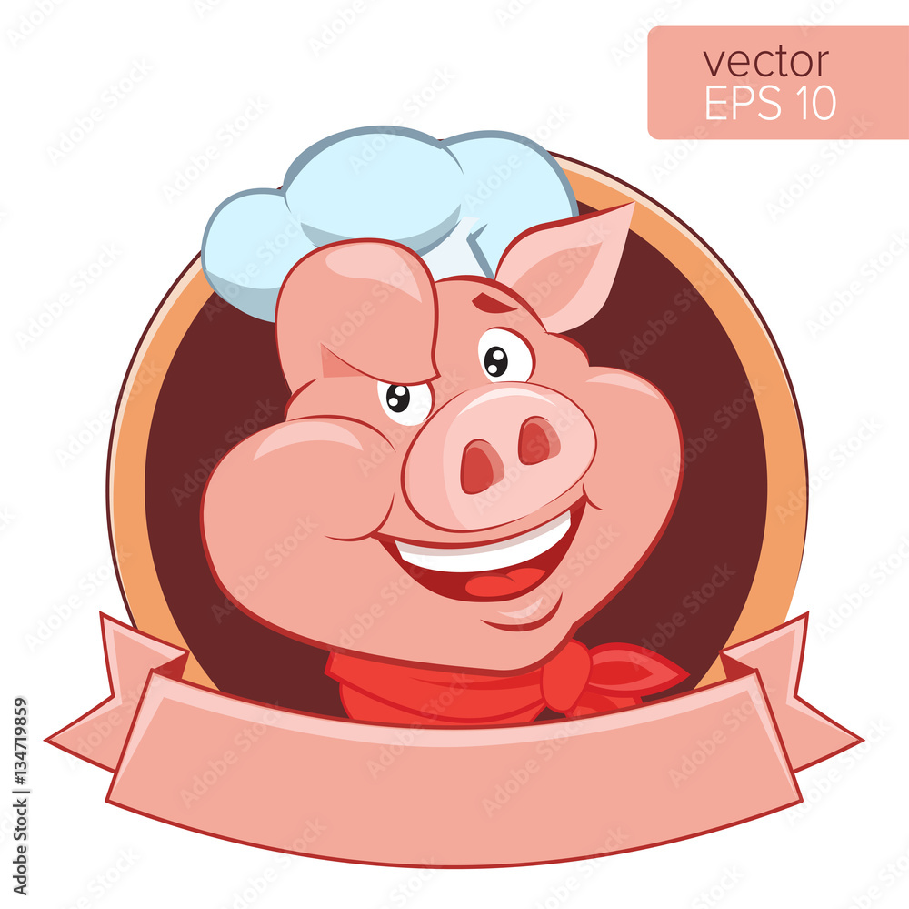Happy Pig Chef Head Cartoon Vector Illustration. Logo On A White ...