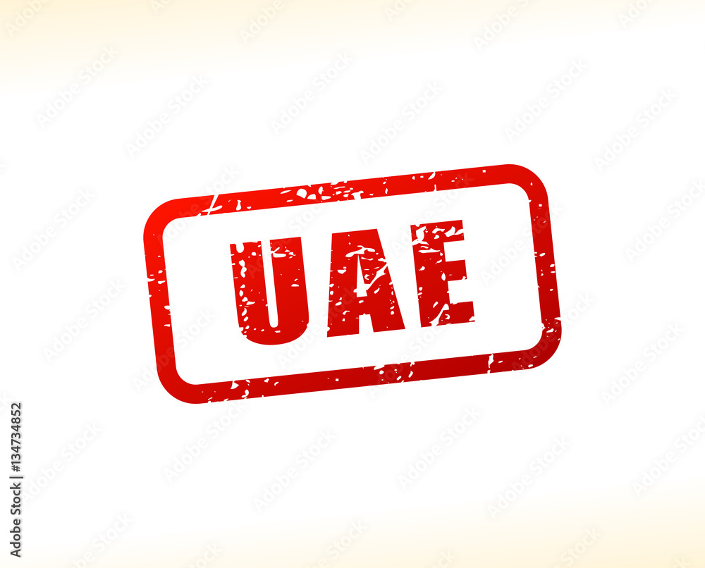 red text stamp Stock Vector | Adobe Stock