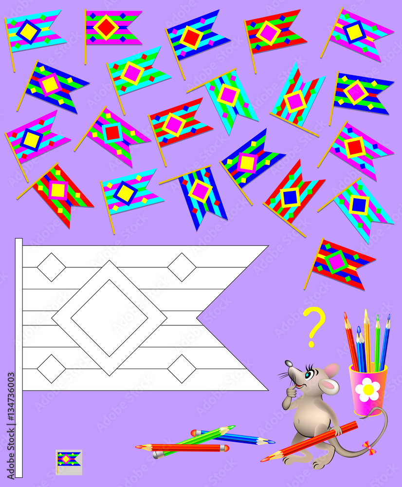 Vettoriale Stock Logic puzzle for children. Need to find two identical ...