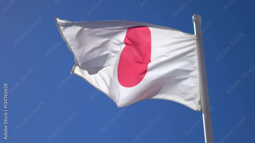 Video of flag of Japan in 4K. High quality video of flag of Japan in 4K ...