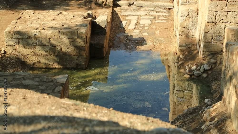 Historical place of baptism of Jesus Christ in Jordan. Al-Maghtas, is ...