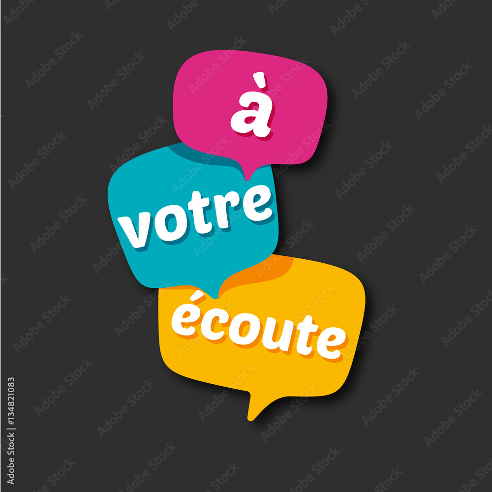 à votre écoute vector de Stock | Adobe Stock