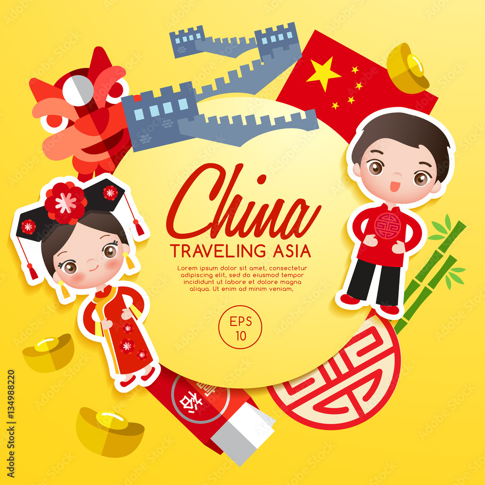 Traveling Asia : China Tourist Attractions : Vector Illustration Stock ...