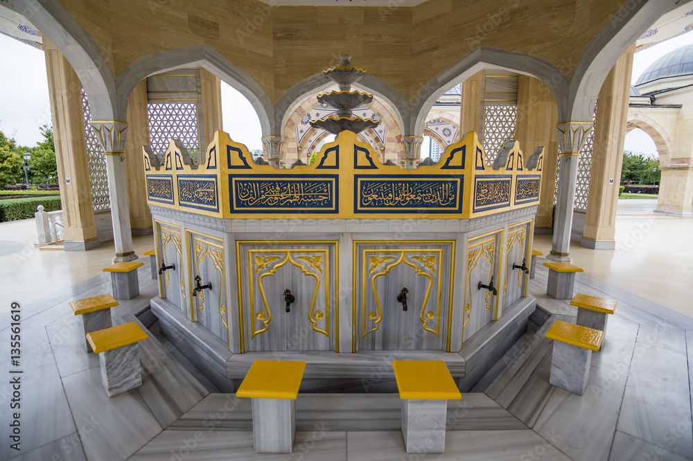 Mosque "Heart of Chechnya" (Akhmad Kadyrov Mosque) interior view in ...