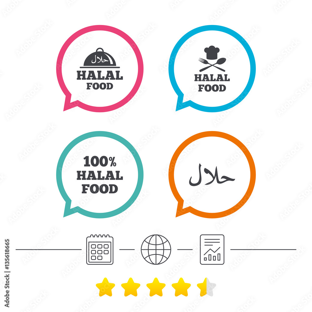 Halal food icons. Natural meal symbol. Stock-Vektorgrafik | Adobe Stock