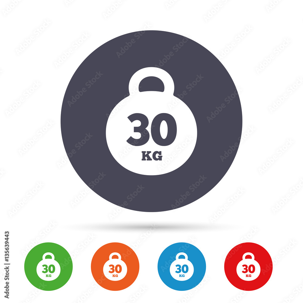 Weight sign icon. 30 kilogram (kg). Sport symbol. Stock Vector | Adobe ...