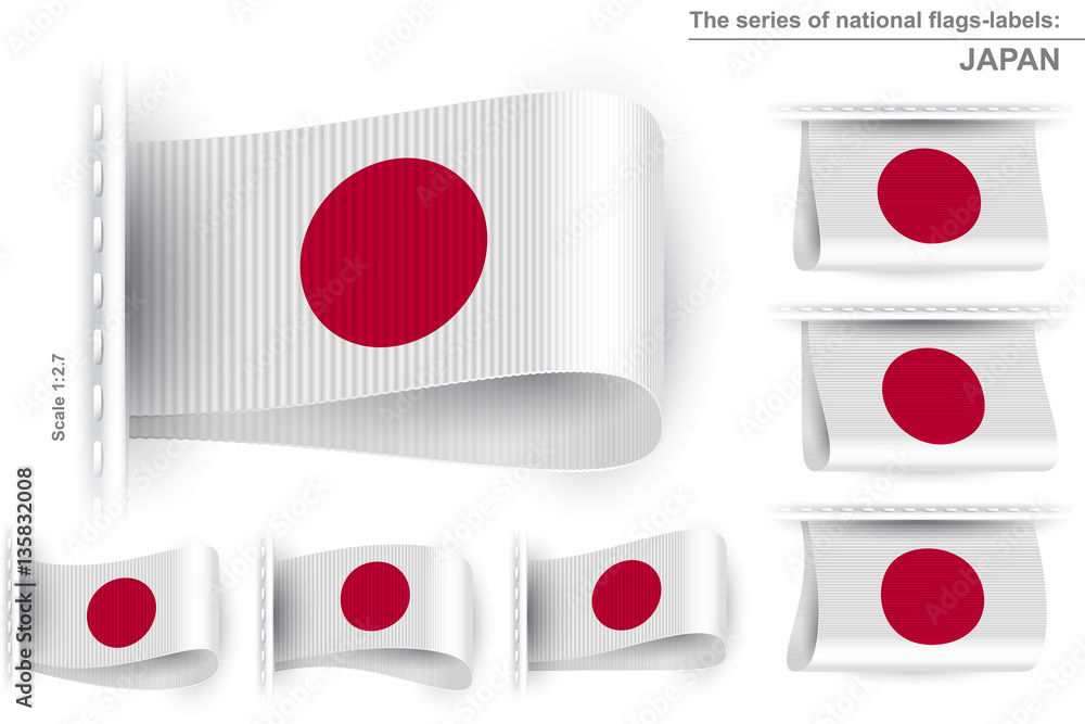 Flag of Japan; Symbol of the japanese national patriotic pride and ...