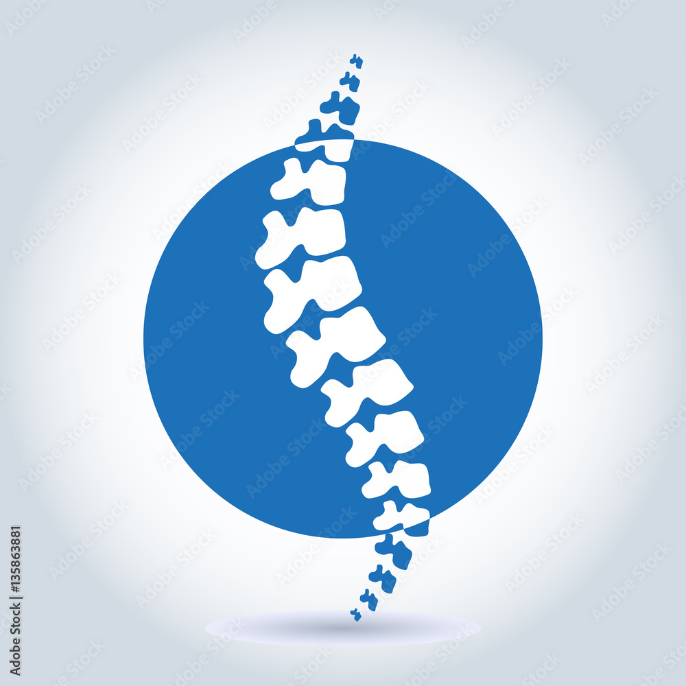 Vector human spine isolated silhouette illustration. Spine pain medical ...
