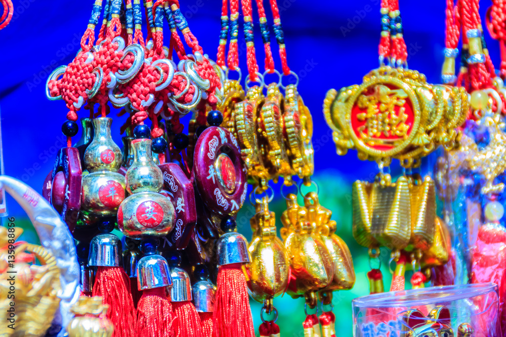 Foto De Beautiful Of Chinese Good Luck Items The Traditional Chinese foto-de-beautiful-of-chinese-good-luck-items-the-traditional-chinese