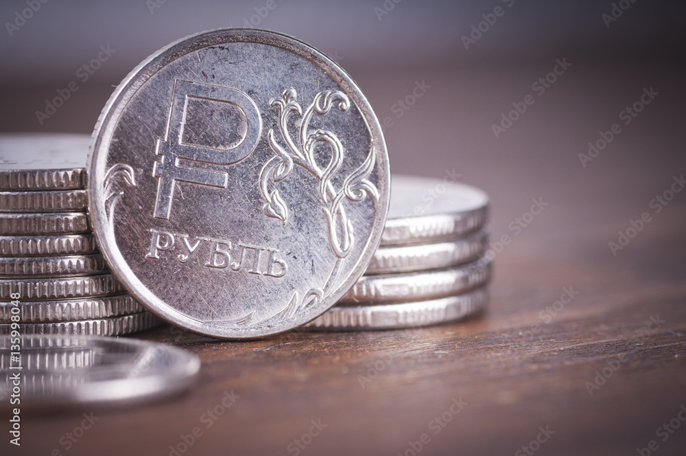 Modern Russian coins. rubles Stock Photo | Adobe Stock