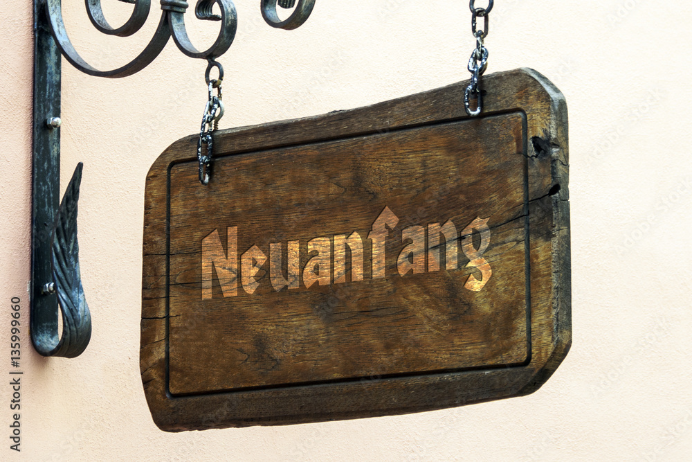 Schild 122 - Neuanfang Stock-Illustration | Adobe Stock