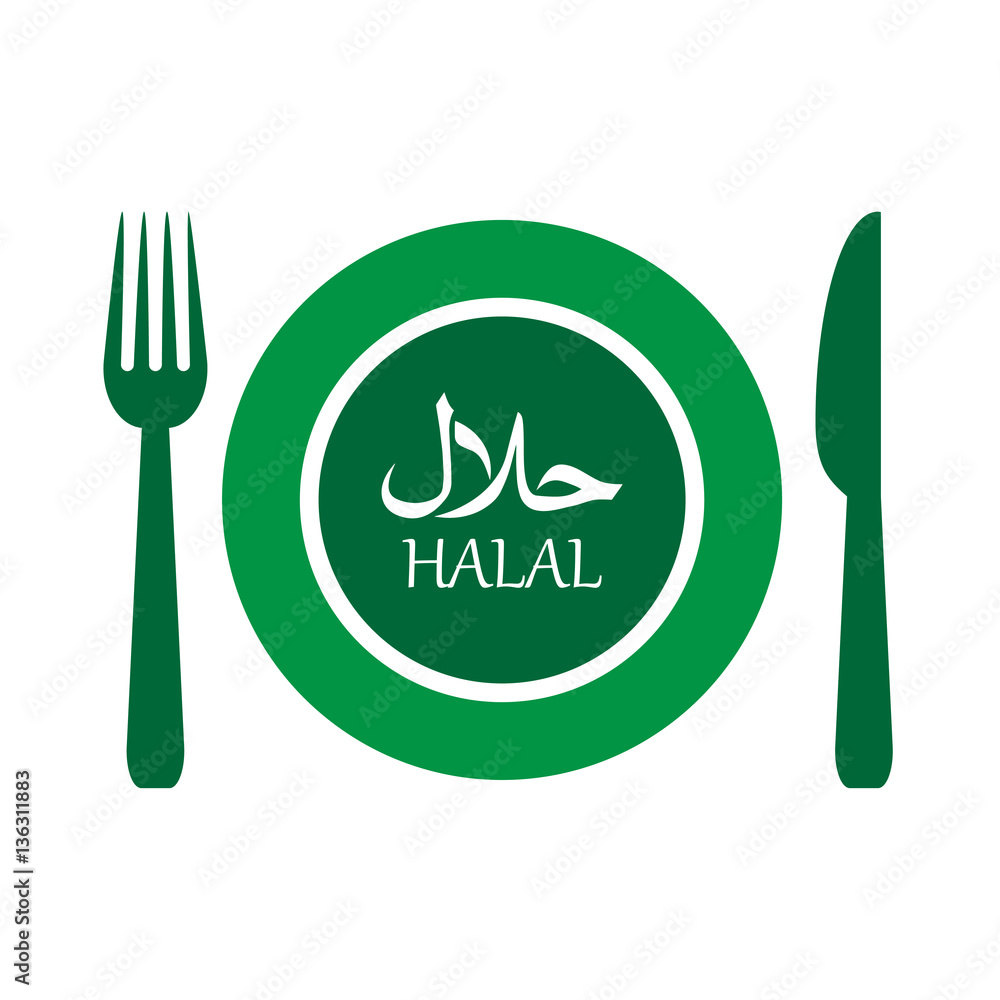 vector illustration of halal plate label with fork and knife Stock ...