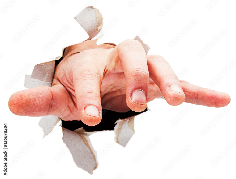 Breaking Through Paper