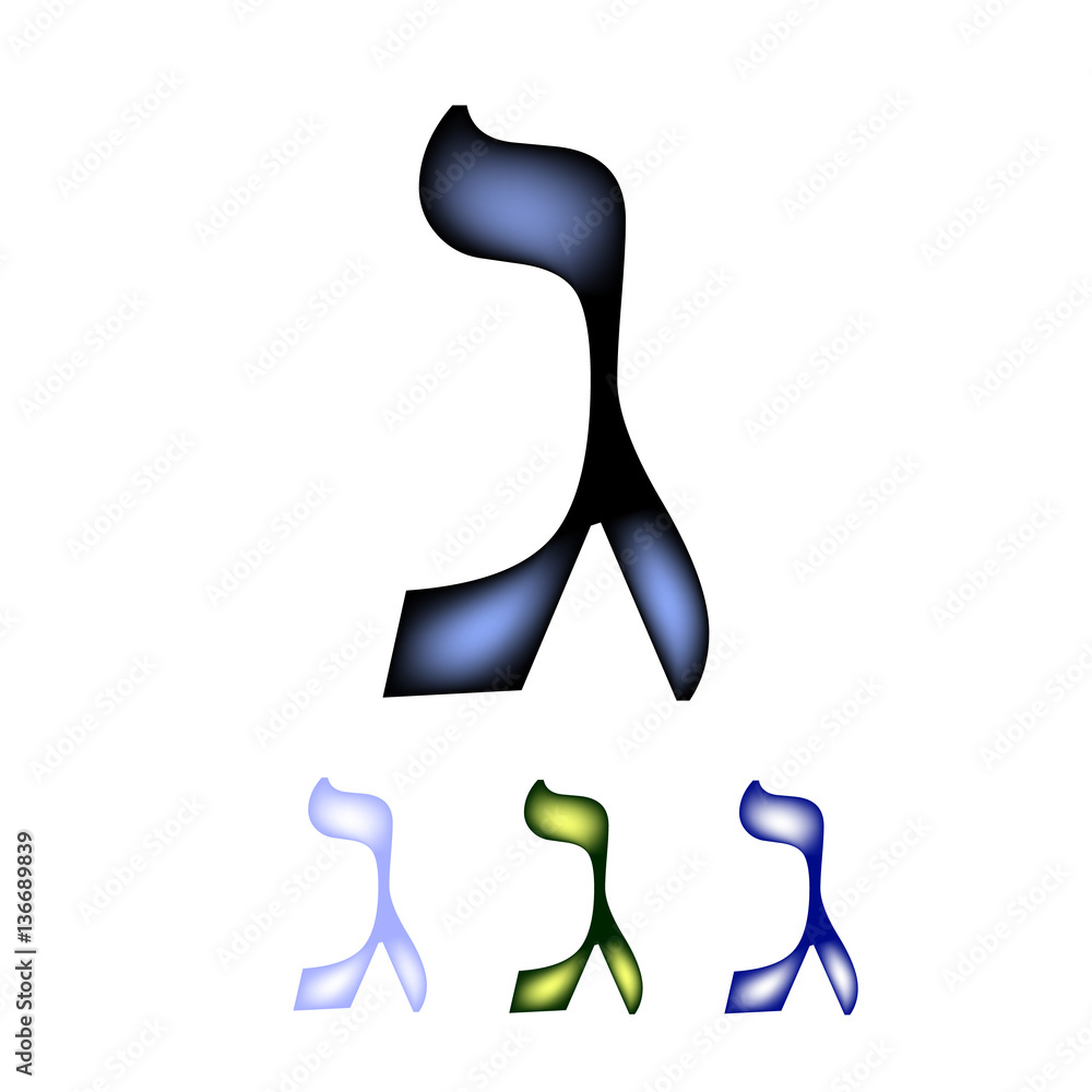 Hebrew font. The Hebrew language. The letter Gimel. Vector illustration ...