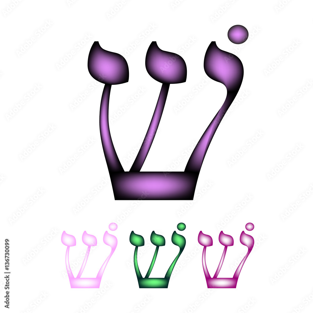 Hebrew font. The Hebrew language. The letter Shin. Vector illustration ...