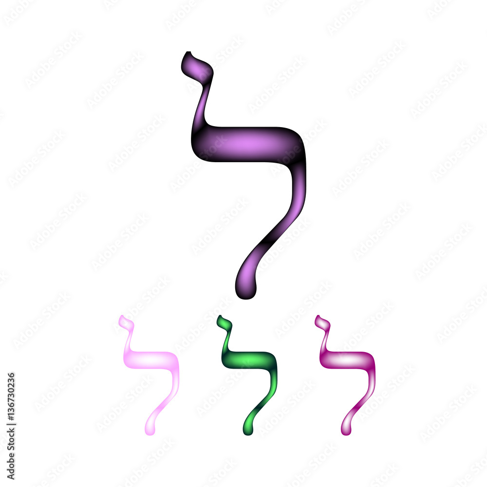 Hebrew font. The Hebrew language. The letter lamed. Vector illustration ...
