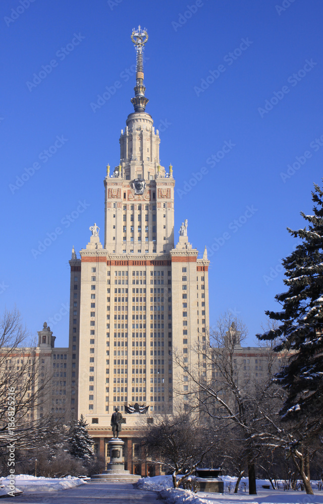 Moscow. The main Building of the Moscow State University and monument ...