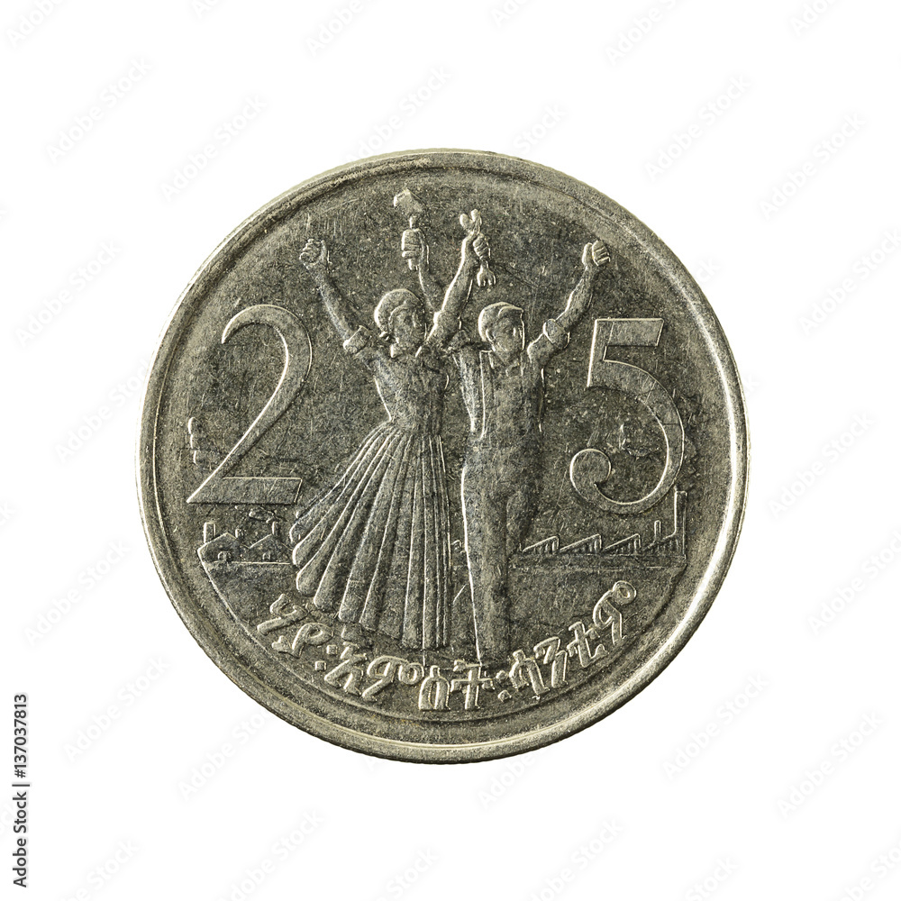 1 ethiopian birr coin reverse isolated on white background Stock Photo ...
