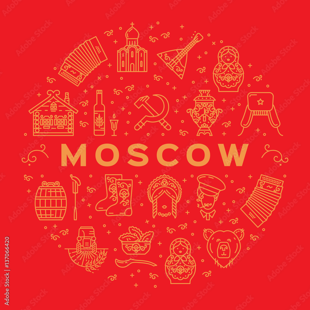 Vector Moscow illustration. Traditional Russian golden symbols on a red ...