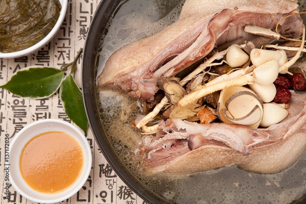 hanbang ori baeksuk. Boiled Duck with Rice and Medicinal Herbs Stock ...