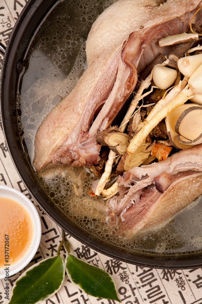 Foto de hanbang ori baeksuk. Boiled Duck with Rice and Medicinal Herbs ...