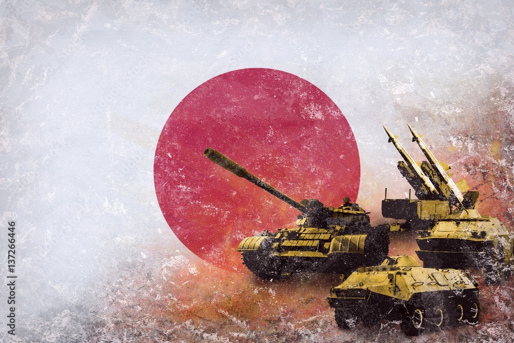 Japan army, military forces Stock Photo | Adobe Stock