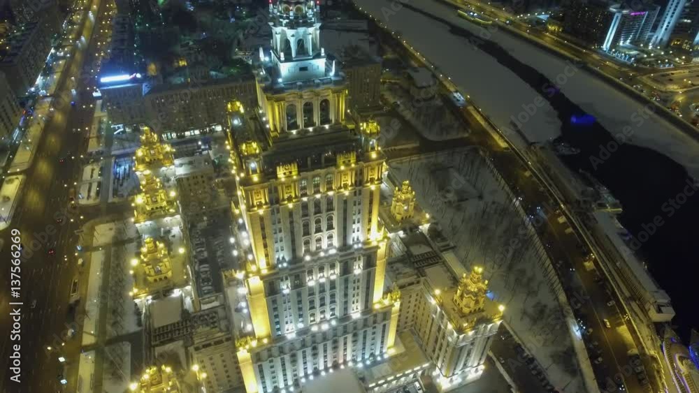 Stalin high rise Symbol of soviet Moscow Russia. Modern luxury hotel ...