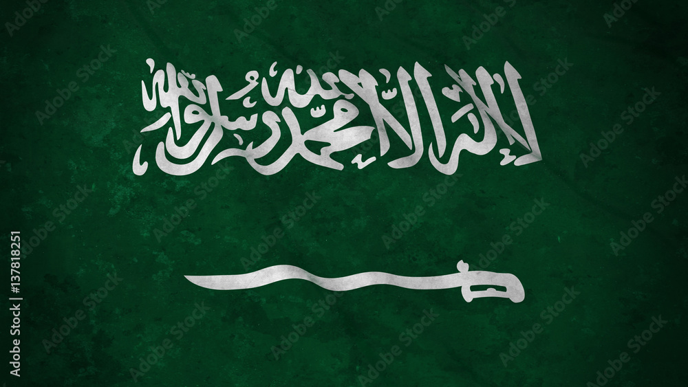 Grunge Flag of Saudi Arabia - Dirty Saudi Arabian Flag 3D Illustration ...