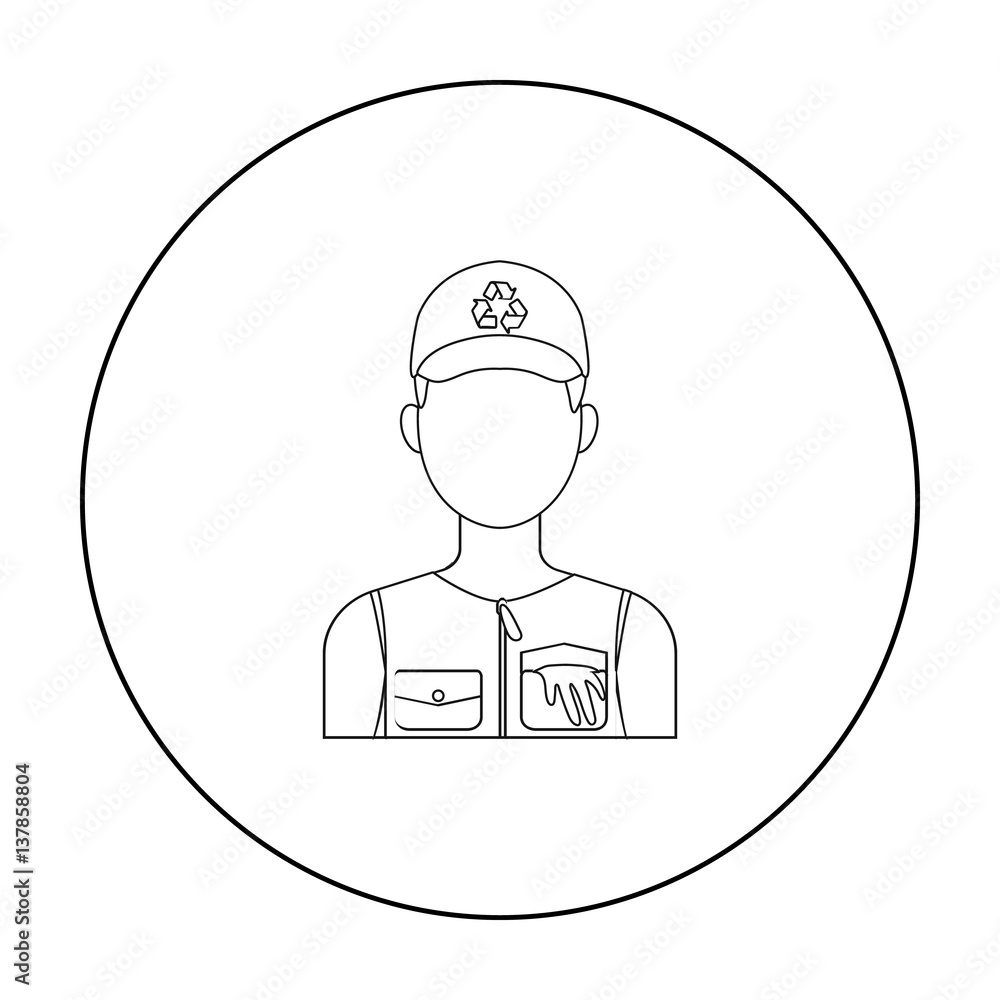 Collector Icon