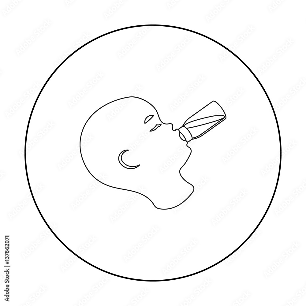 Feeding icon in outline style isolated on white background. Pregnancy ...