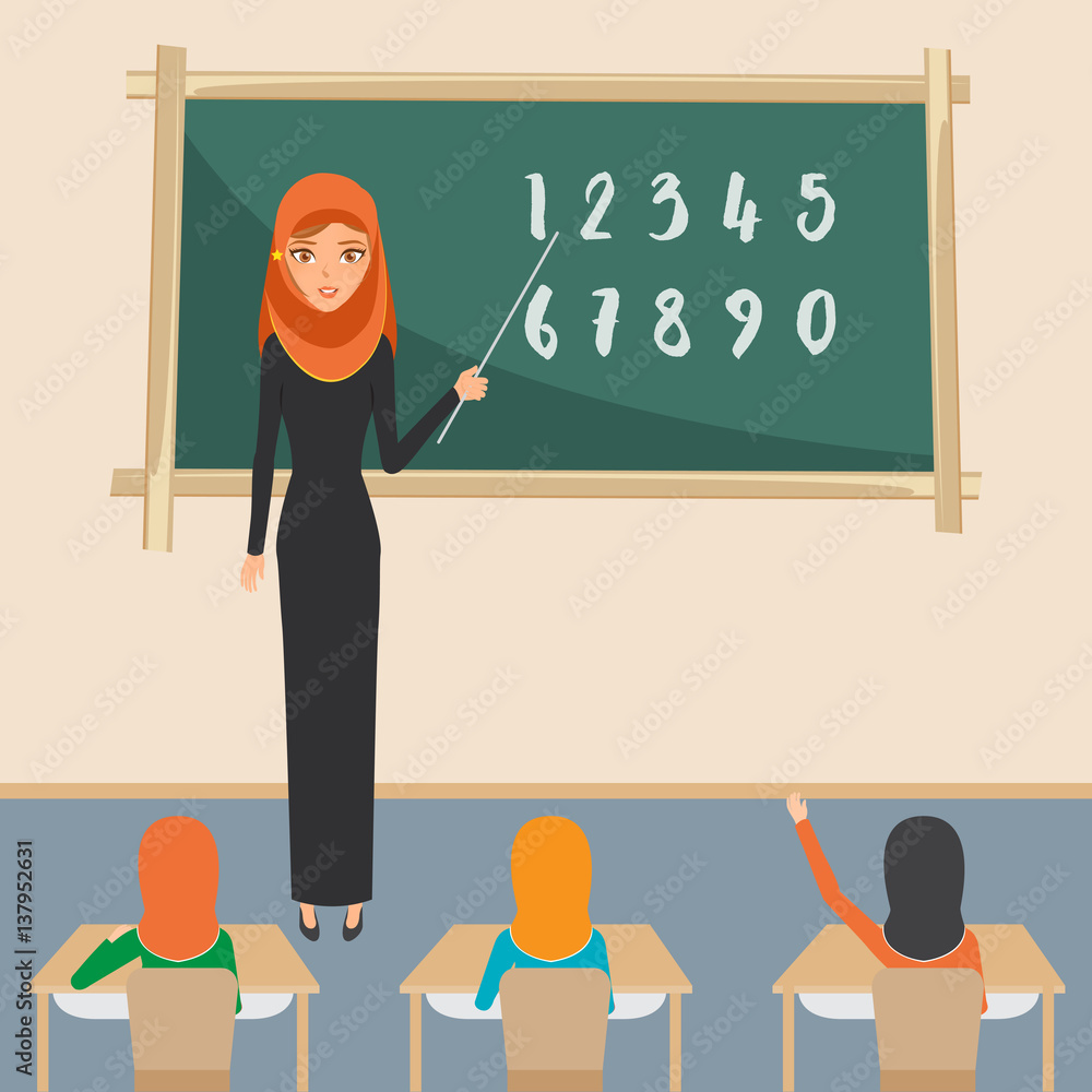 Arab student and teacher with black board. Arab childrens in a ...