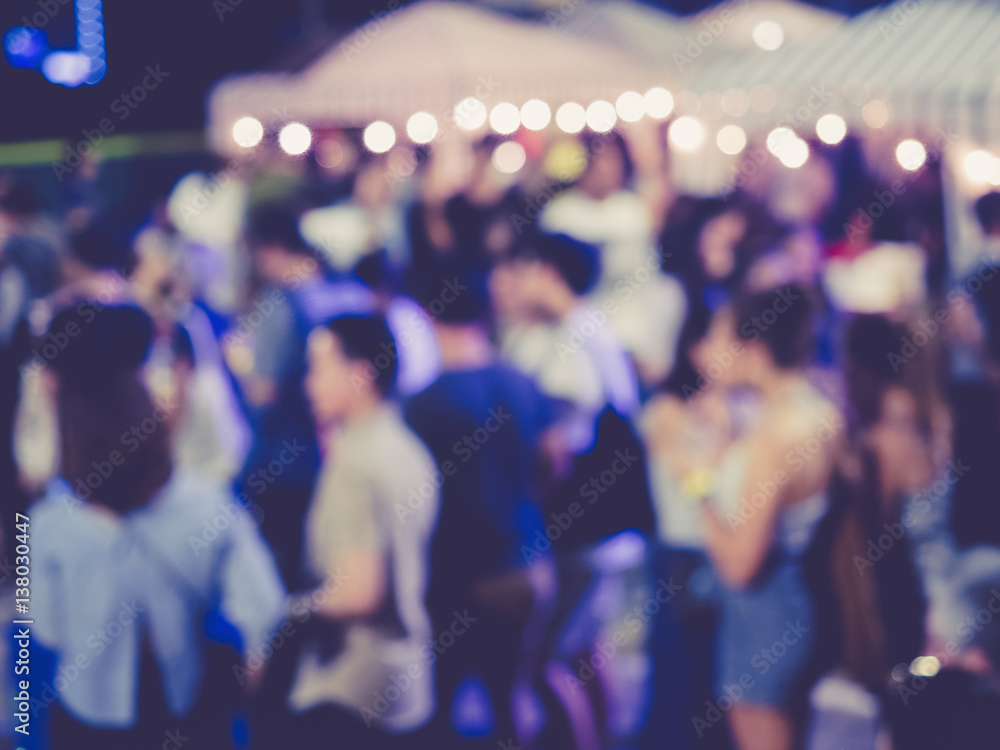 House Party Background