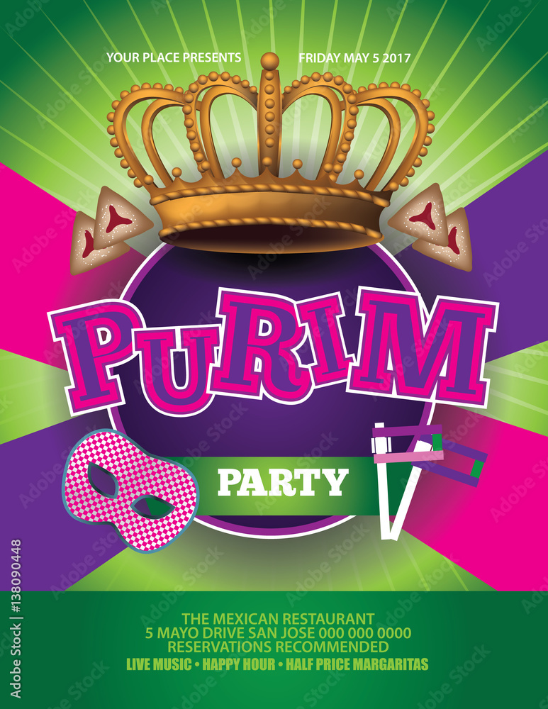Purim poster icon design. For your holiday celebration at a bar ...