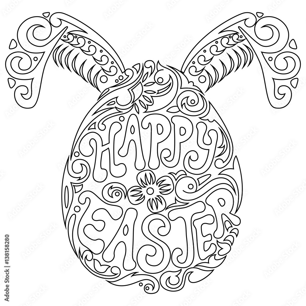 Hand drawn easter egg and bunny ears for adult coloring page in doodle ...