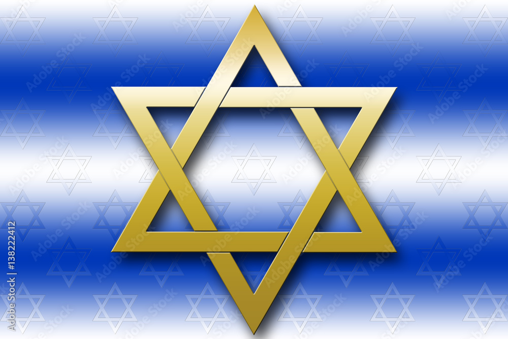 Magen David - Étoile de david et étoile de david dans un coeur Stock Illustration | Adobe Stock