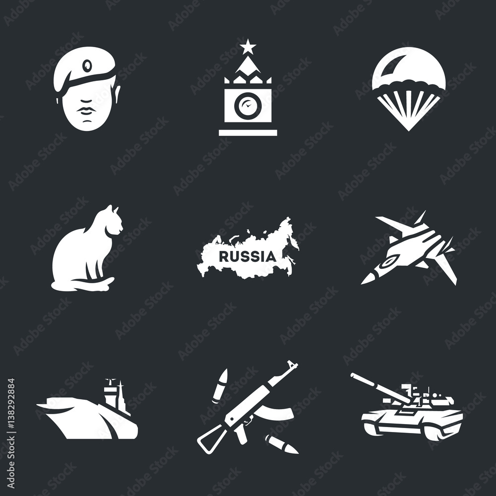 Vector Set of Russia Army Icons. Stock Vector | Adobe Stock