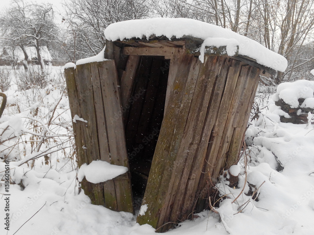 Russian toilet Stock Photo | Adobe Stock