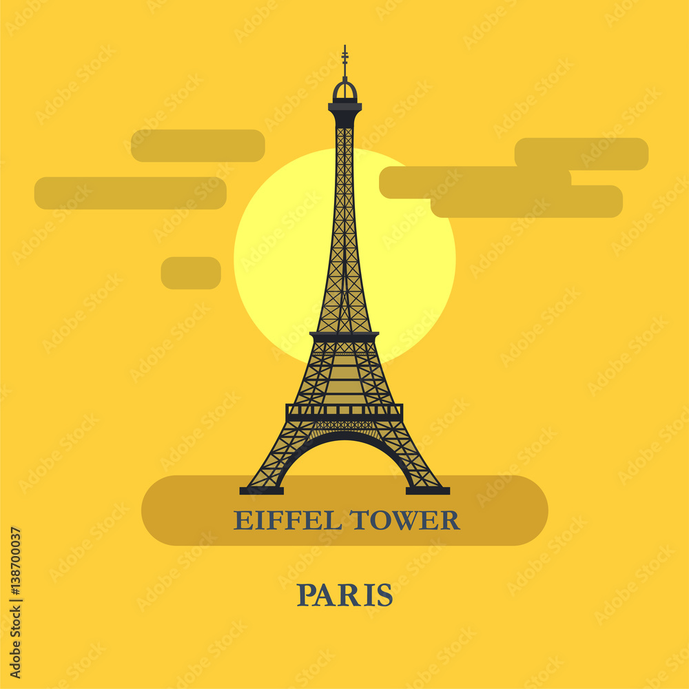 Eiffel tower. Paris. France. Vector illustration. The Symbol Of Paris ...