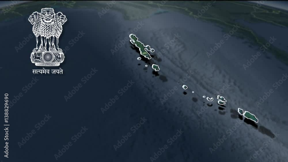 Vídeo do Stock: Andaman and Nicobar Islands with Coat Of Arms Animation ...