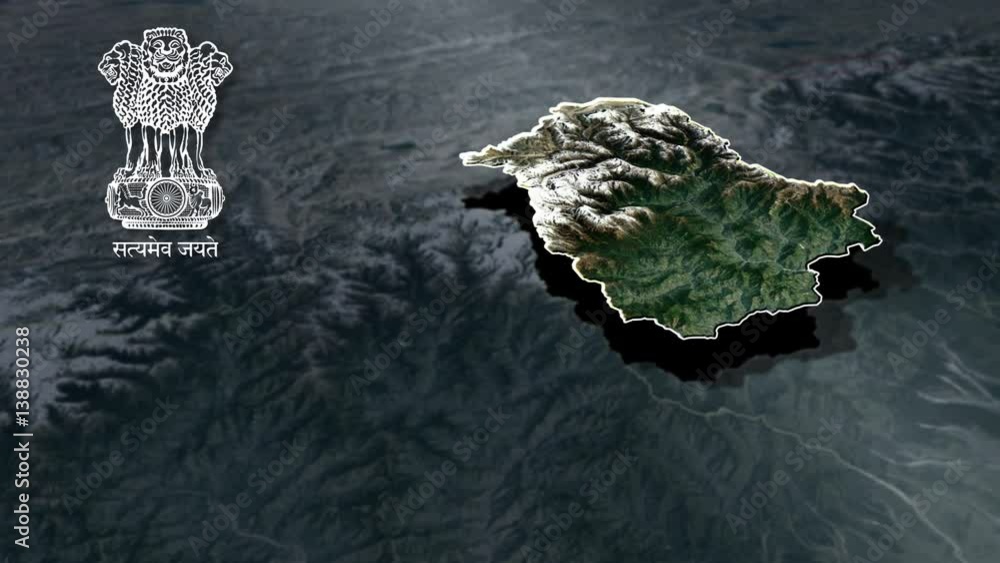 Sikkim with Coat Of Arms Animation Map Administrative divisions of ...