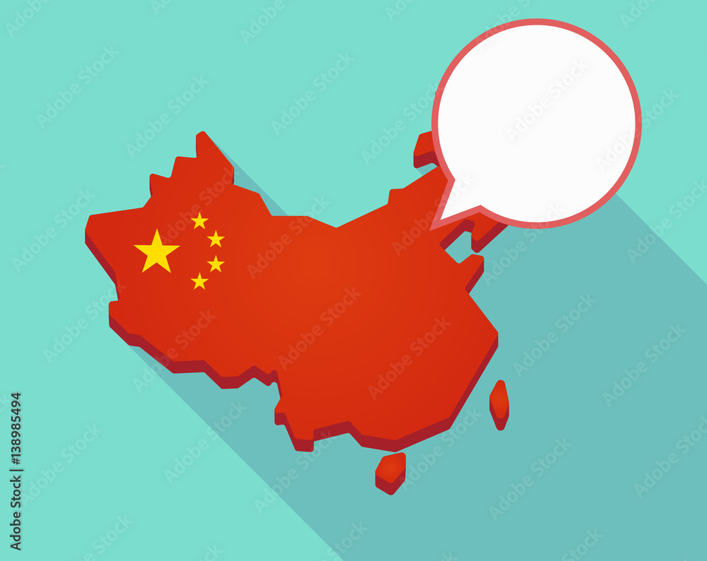 Map of China with a comic balloon Stock Vector | Adobe Stock