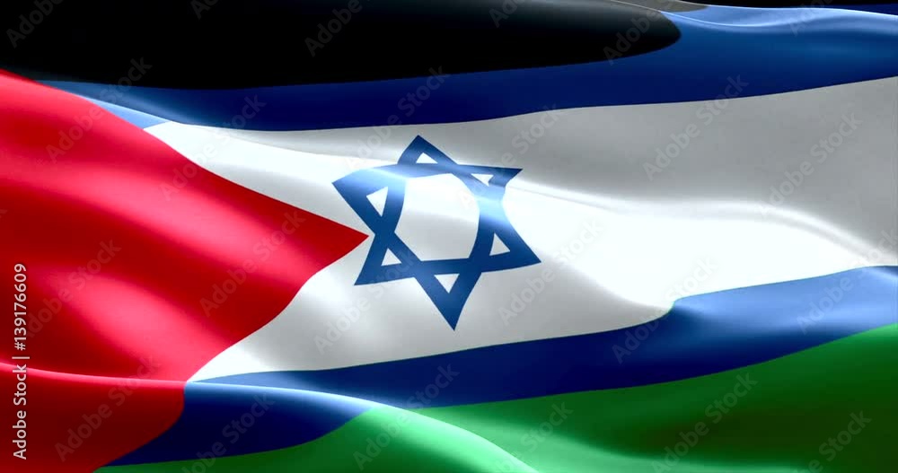 israel flag inside of palestine flag gaza strip waving texture fabric ...
