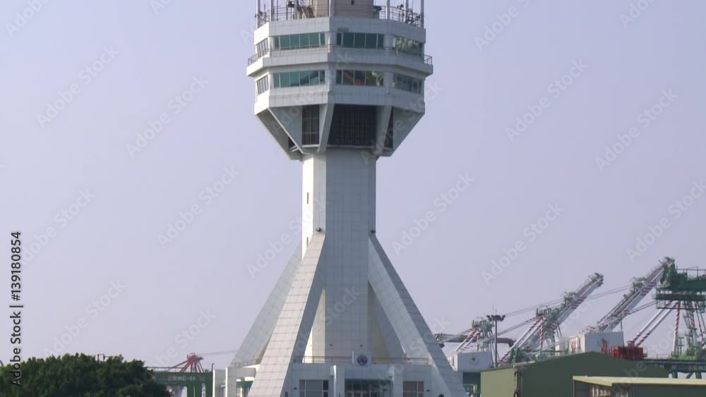 A vessel traffic service center (Control Tower) in Port of Kaohsiung ...