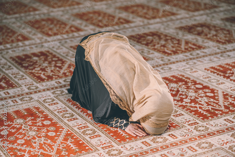 Prostrate Prayer