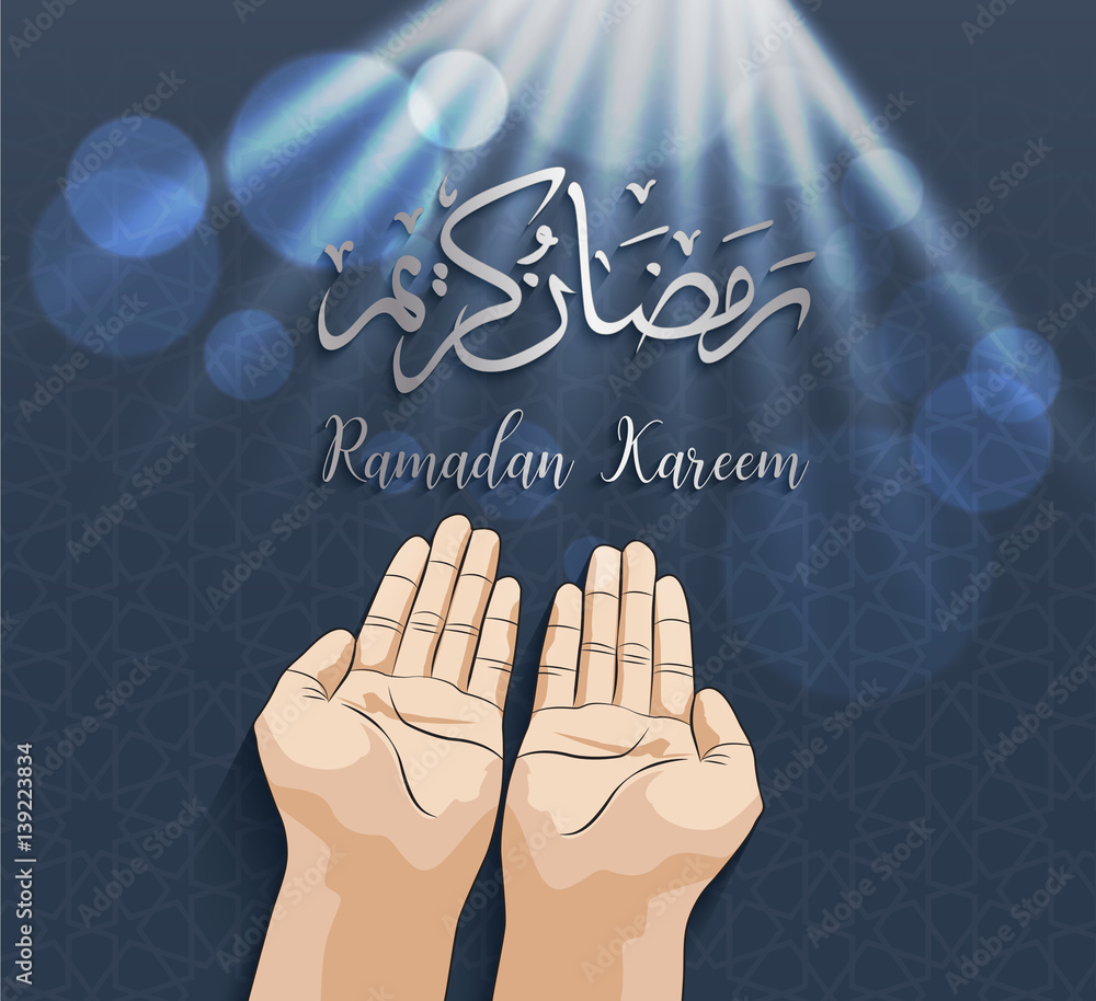 Muslim hands in pose of praying on ramadan backgrounds vector,Arabic ...