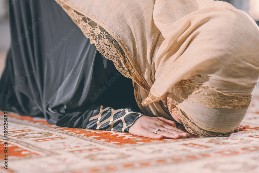 Prostrate Prayer Woman
